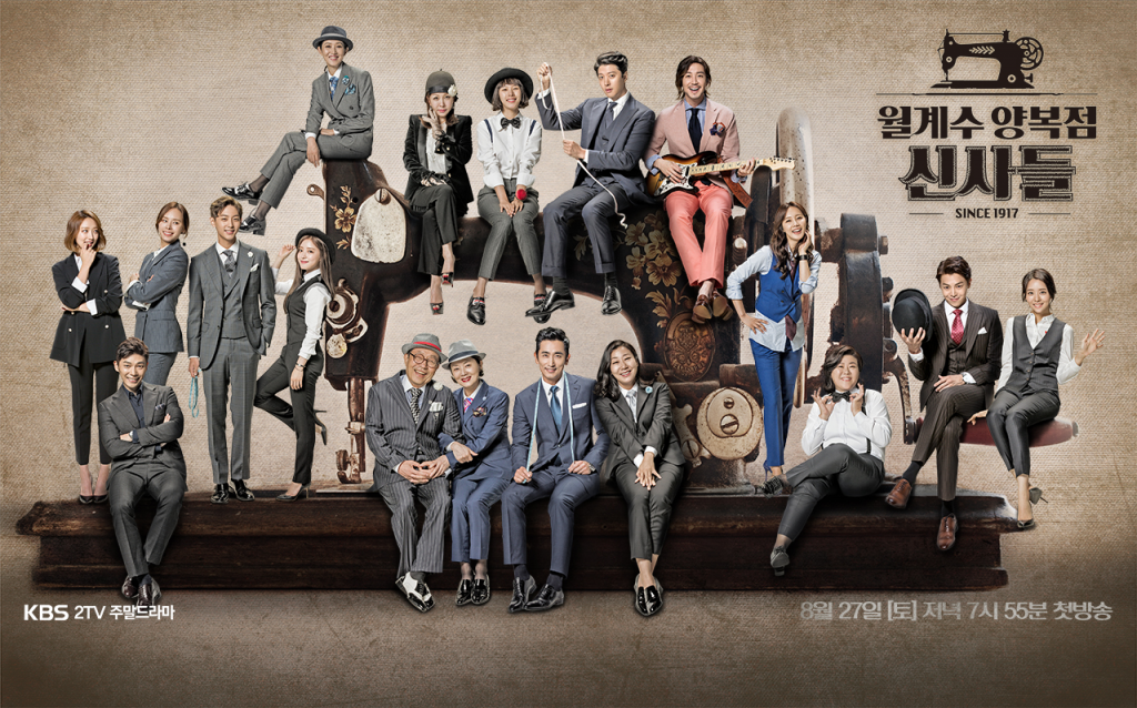 Top 20 phim bộ Hàn Quốc hay có rating cao nhất năm 2017