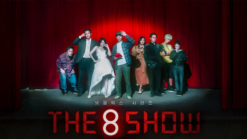 'The 8 Show' vươn lên top 1 thống trị Netflix toàn cầu - KHO PHIM HÀN ...